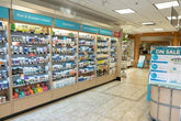 Find a Location | Pure Integrative Pharmacy